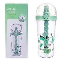 China Green AS Lid 500ml Plastic Drink Bottle With Straw for sale