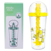 China Mtutu Convenient Rope 500ml Plastic Straw Water Bottle for sale