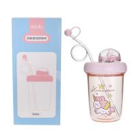 China Mtutu Branded Plastic water Bottle, 0.39L Capacity Plastic Straw Water Bottle for sale