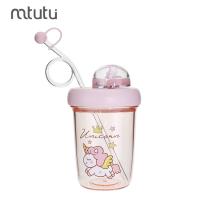 China Mtutu Branded Plastic water Bottle, 0.39L Capacity Plastic Straw Water Bottle for sale