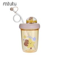 China Khaki 390ml OEM ODM Plastic Straw Water Bottle for sale