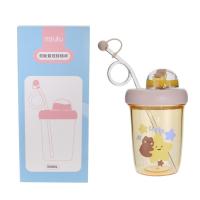 China Khaki 390ml OEM ODM Plastic Straw Water Bottle for sale