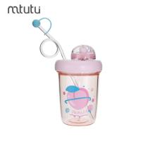 China Healthy Kids 0.39L Plastic Water Bottle With Straw for sale