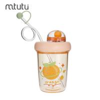 China Orange 390ml Plastic Straw Water Bottle For Children for sale