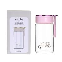China OEM ODM Personalized Glass Water Bottle With Carry Handle for sale