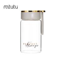 China Silicon Handle 165g 280ml Personalized Glass Water Bottle for sale