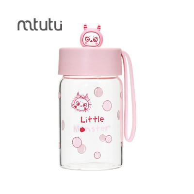 China 250ml High Borosilicate Personalized Glass Water Bottle for sale
