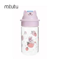 China Cute Creative Rope 155g Stylish Glass Water Bottles for sale