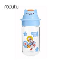 China 280ml Kids Creative Rope Personalized Glass Water Bottle for sale