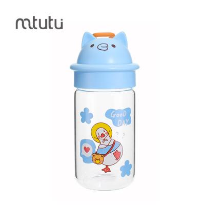 China 280ml Kids Creative Rope Personalized Glass Water Bottle for sale
