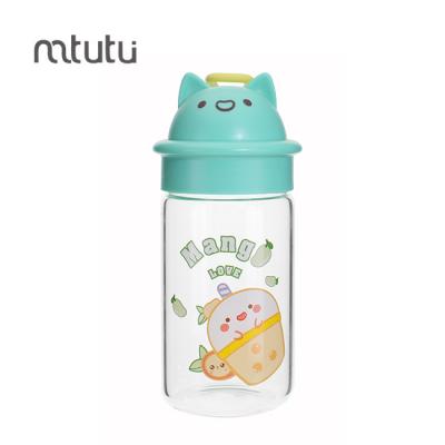 China 280ml Classy High Borosilicate Origins Glass Water Bottle for sale