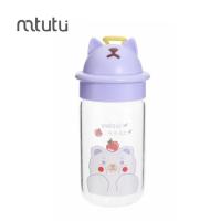 China OEM Purple 280ml Personalized Glass Water Bottle For Gifts for sale
