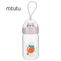 China Silica Handle 0.25L 180g Personalized Glass Water Bottle for sale