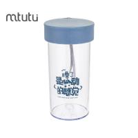 China Dark Blue 90.8g 400ml Small BPA Free Water Bottle for sale