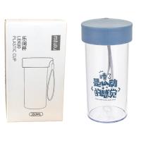 China Dark Blue 90.8g 400ml Small BPA Free Water Bottle for sale