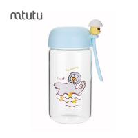 China 280ml High Borosilicate Glass Children'S School Water Bottles for sale