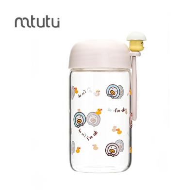 China Round Mouth 280ml Children'S School Water Bottles for sale