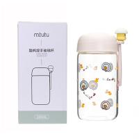 China Round Mouth 280ml Children'S School Water Bottles for sale