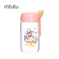 China Mtutu Round Mouth 280ml Personalised Water Bottles For Kids for sale
