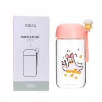China Mtutu Round Mouth 280ml Personalised Water Bottles For Kids for sale