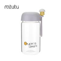 China Silicon Handle Round 0.28L 163g Kids School Bottle for sale