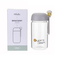 China Silicon Handle Round 0.28L 163g Kids School Bottle for sale