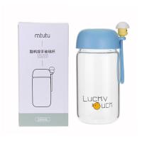 China 9.47oz High Borosilicate Glass Kids Water Bottles For School for sale