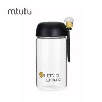 China Mtutu 163g Childrens Reusable Water Bottle For School for sale