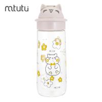 China Grey Color Silica Gel 16.9oz Cartoon Reusable Water Bottle for sale