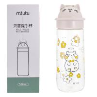 China Grey Color Silica Gel 16.9oz Cartoon Reusable Water Bottle for sale