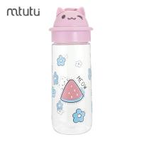 China 500ml Silicon Handle Cartoon Reusable Water Bottle for sale
