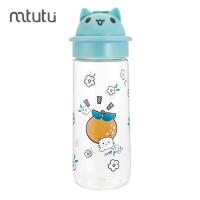 China Round Mouth 500ml 107g Cartoon Reusable Water Bottle for sale