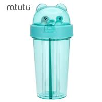 China Easy Carrying Stylish 420ml Drink Bottle With Straw for sale