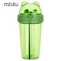 China OEM Stylish Plastic Bottles , 420ml Straw Type Water Bottle for sale