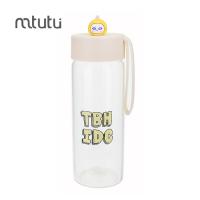 China Creative 380ml Capacity High Borosilicate Personalized Glass Water Bottle for sale