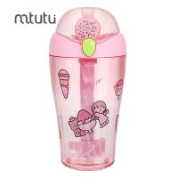 China Pink 460ml Plastic Stirring Water Bottle With Soft Silica Gel Handle for sale