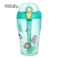 China PP AS ABS Stirring Water Bottle With Anti Dust Cover for sale