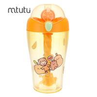 China Personalized Stirring Water Bottle With Funny DIY Sticker for sale