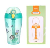 China PP AS ABS Stirring Water Bottle With Anti Dust Cover for sale