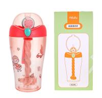 China Red 15.5oz Stirring Water Bottle Customized Logo for sale