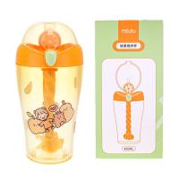 China Personalized Stirring Water Bottle With Funny DIY Sticker for sale
