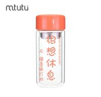 China 2 Layer Glass Drinking Water Bottles With Tea Filter Orange Color for sale