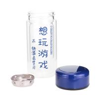China ABS 250ml Personalised Glass Drink Bottles Round Bottle Mouth for sale