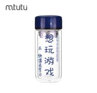 China ABS 250ml Personalised Glass Drink Bottles Round Bottle Mouth for sale