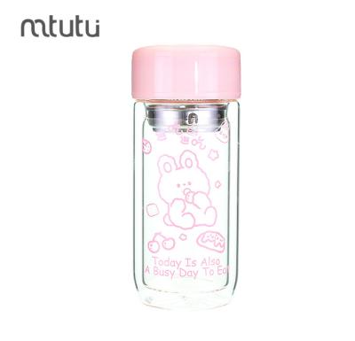 China Double Layer 9oz Personalized Glass Water Bottle Pink Color for sale