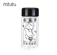China Double Wall Tea Water Separator Glass Bottle Black Color for sale