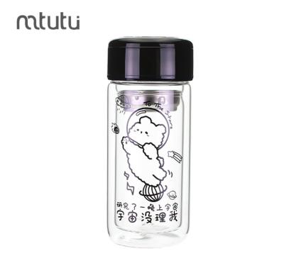 China Double Wall Tea Water Separator Glass Bottle Black Color for sale