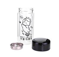 China Double Wall Tea Water Separator Glass Bottle Black Color for sale