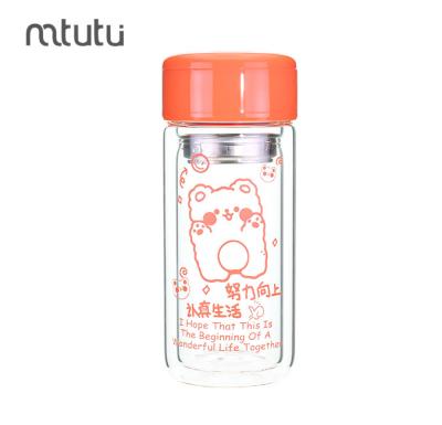 China 9oz Personalized Glass Water Bottle With 304 Stainless Steel Tea Filter for sale