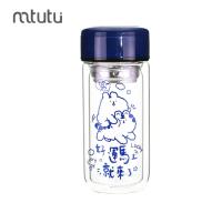 China Blue 250ml Eco Friendly Borosilicate Glass Water Bottle for sale